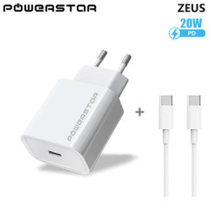 Powerstar Zeus Wall Charger with USB-C Cable - 20W - White