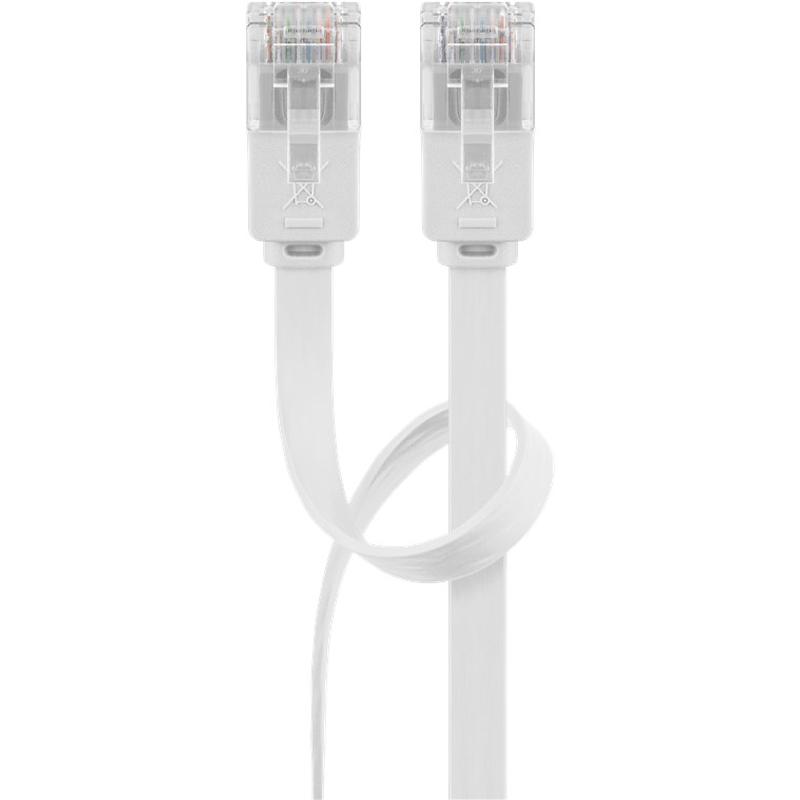 Goobay RJ45 U/UTP CAT 5e Flat Network Cable - 0.5m - White