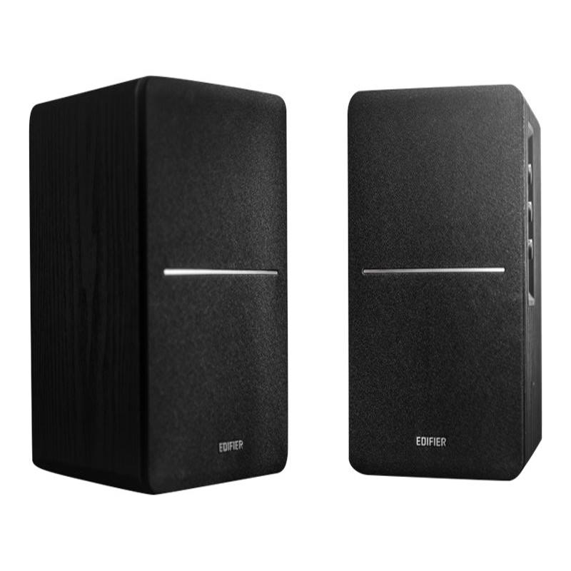 Edifier R1280DB Speakers - Black